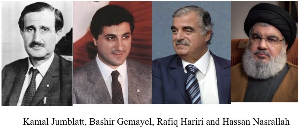 Leadership of Lebanon and its Future